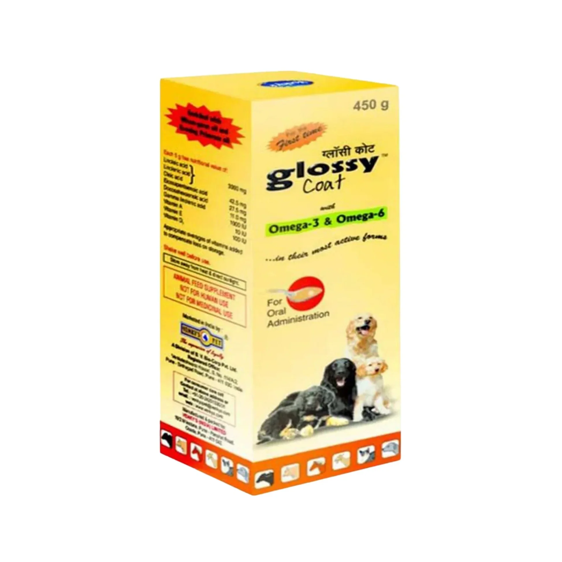 Product Companies || Luksi Vet Pharma